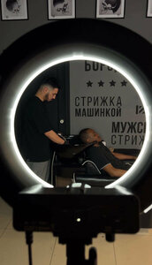 Topgun (Kirova Street No:23А), berberler  Kaluga'dan