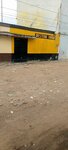 Western Union (Brazzaville, Tchad, Avenue Des Prêtes), para transferleri  Brazzaville'den