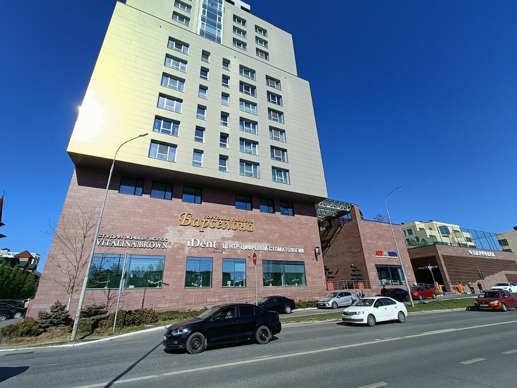 Güzellik salonu Charme, Kazan, foto