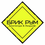 Brick Premium (Antonova-Ovseyenko Street No:37Б), kaldırım taşları  Voronej'den