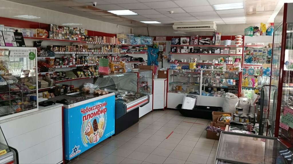 Market Товары повседневного спроса, Çuvaşya, foto