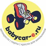 BabyCar-e (Mira Street No:5А), araba koltukları  Perm'den
