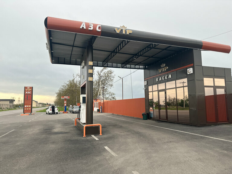 Benzin istasyonu VIP, Baksan, foto