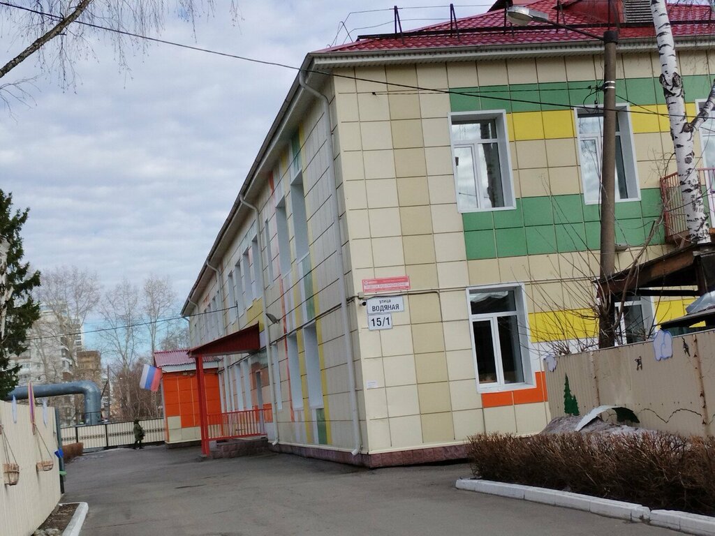 Anaokulları Tsentr razvitiya rebenka Detsky sad № 94, korpus 2, Tomsk, foto