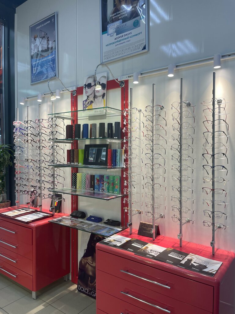 Optik Linz-Optika, Moskova, foto