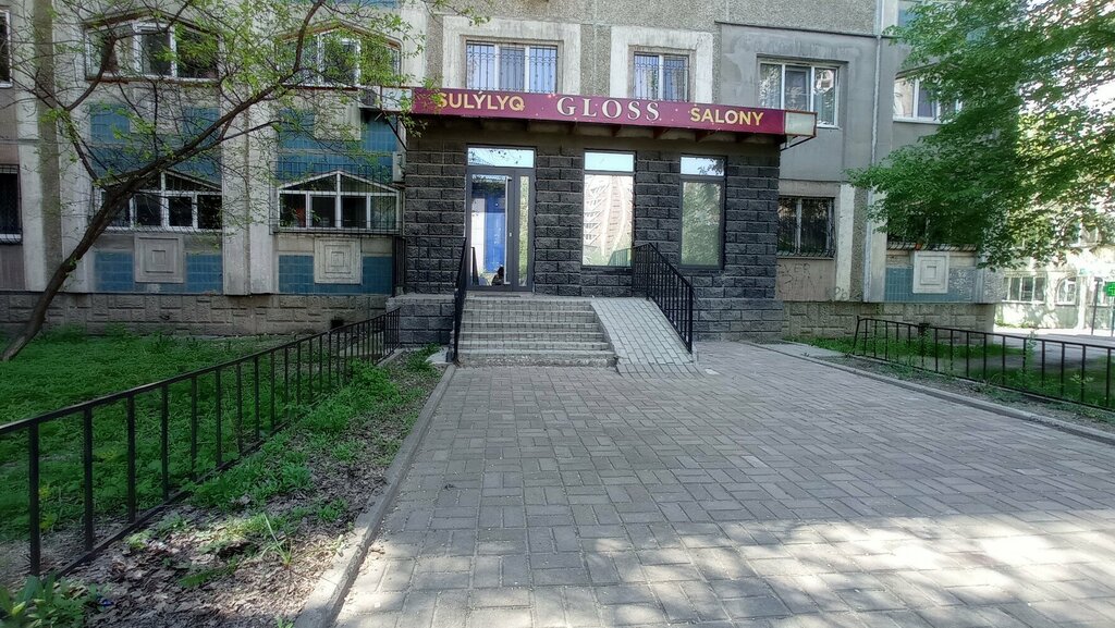 Güzellik salonu Gloss, Almatı, foto