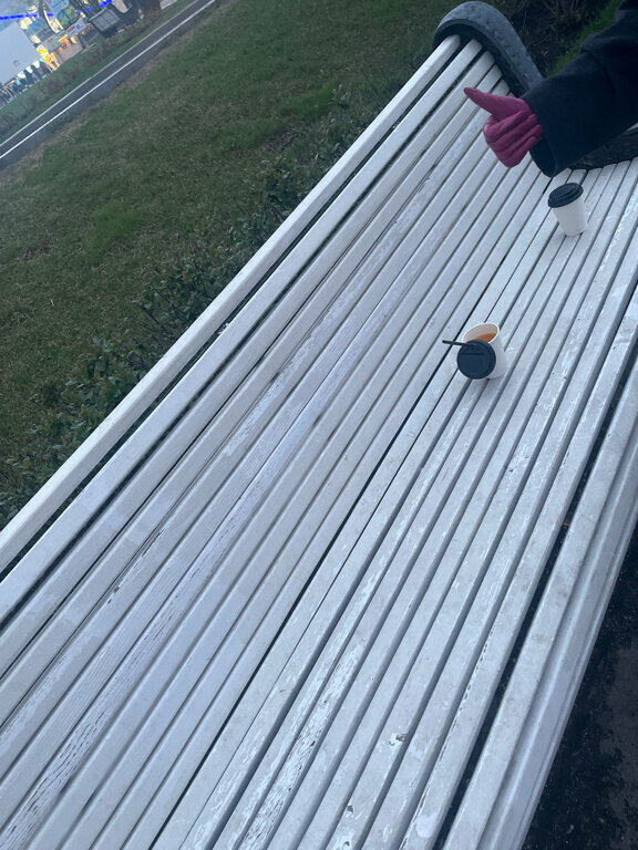 Bank Bench, Moskova, foto