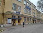 Поликлиника № 31 с клинико-диагностическим центром (Lva Tolstogo Street No:6-8АБ), poliklinikler  Saint‑Petersburg'dan