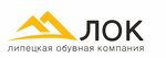Lipetsk shoe company Lok (Podgorenskaya ulitsa No:вл20, Podgornoye Microdistrict, Lipetsk), ayakkabı firmaları  Lipetsk'ten