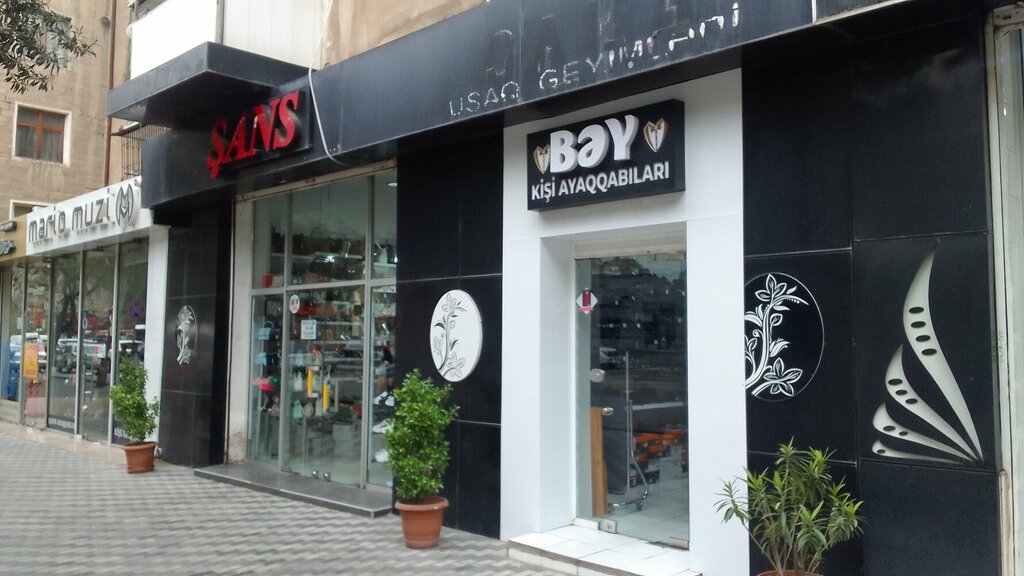 Ayakkabı mağazaları Bəy, Bakü, foto
