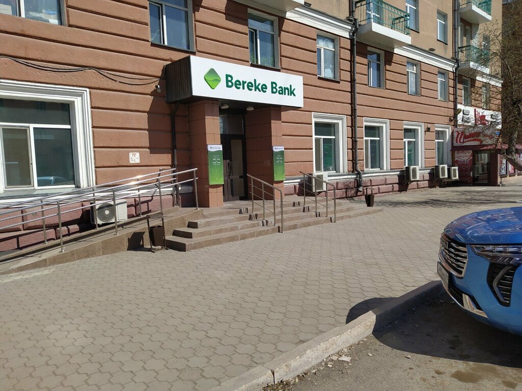 Banka Bereke Bank, Karağandı, foto