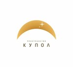 Kupol (Lenina Avenue No:12Б), yoga stüdyosu  İvanovo'dan