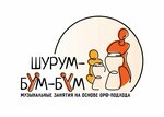 Шурум-бум-бум! (ulitsa Dekabristov No:116), müzik okulları ve konservatuarlar  Omsk'tan