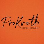 ProKvetki (Gurskaga Street No:56), çiçekçiler  Minsk'ten