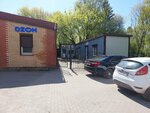 Abramovich Nail Studio (Sergeeva Street No:59А), manikür-pedikür  Kaliningrad'dan