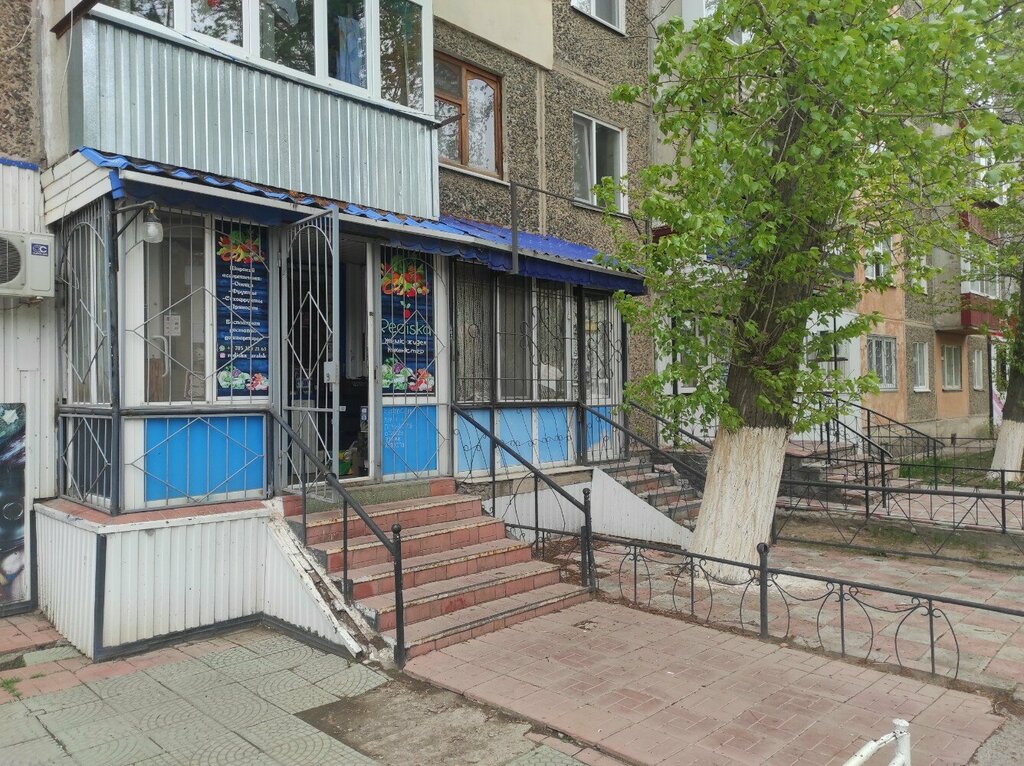 Manavlar Rediska, Oral (Uralsk), foto