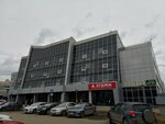 D-laser (prospekt N.S. Yermakova No:9А), epilasyon  Novokuznetsk'ten