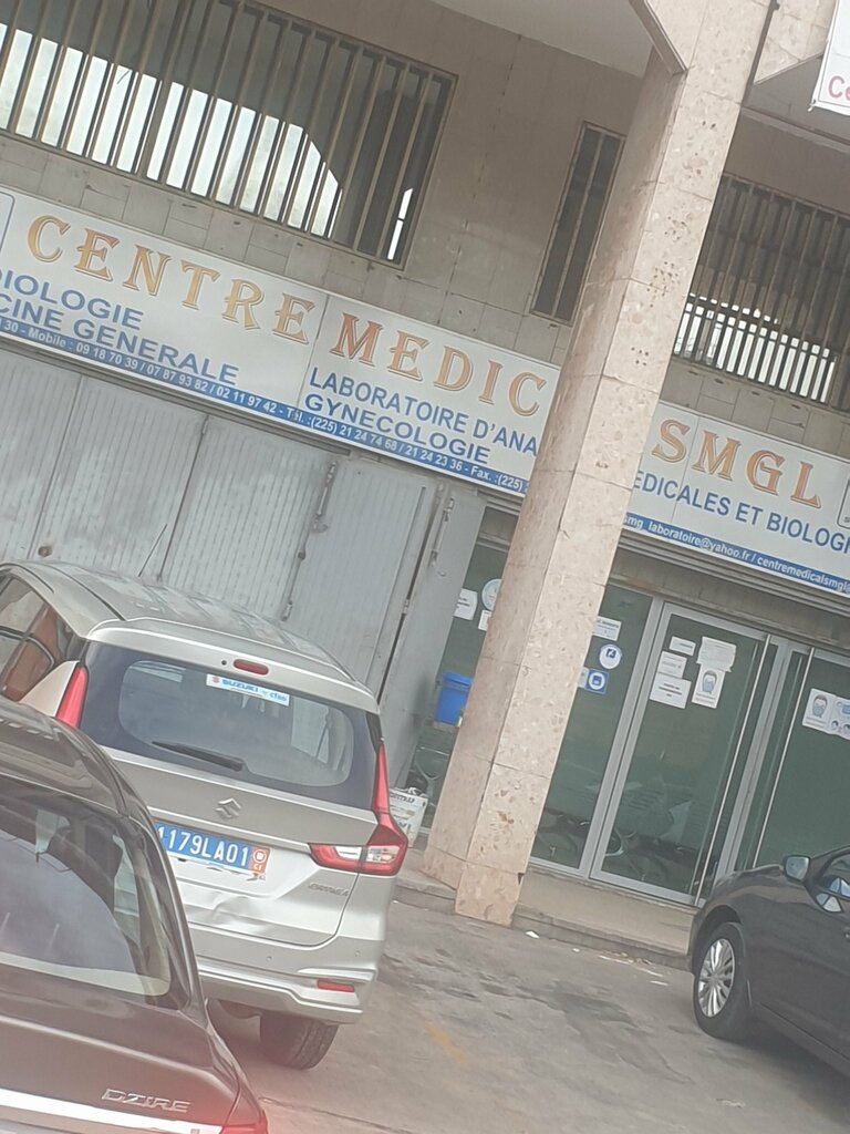 Tıp merkezleri ve klinikler Centre Médical Smgl, Abican, foto
