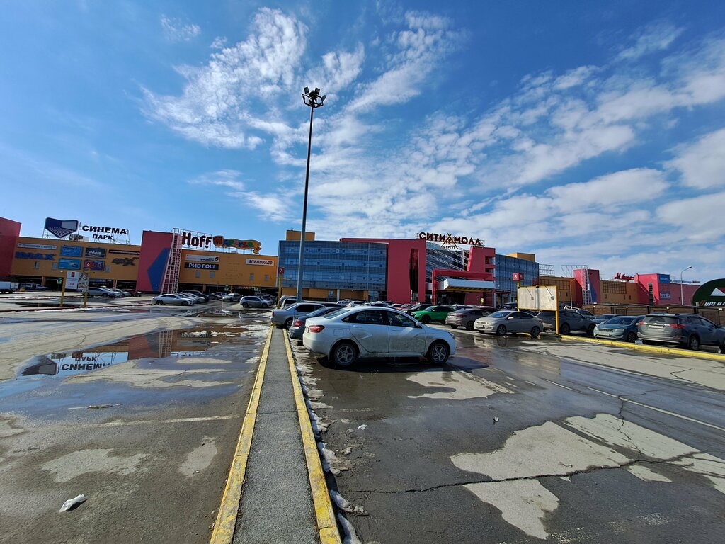 Parsel otomatı Ozon Box, Surgut, foto