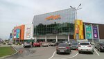 O'detti (Rikhard Zorge Street No:11Б), çocuk giyim mağazaları  Kazan'dan
