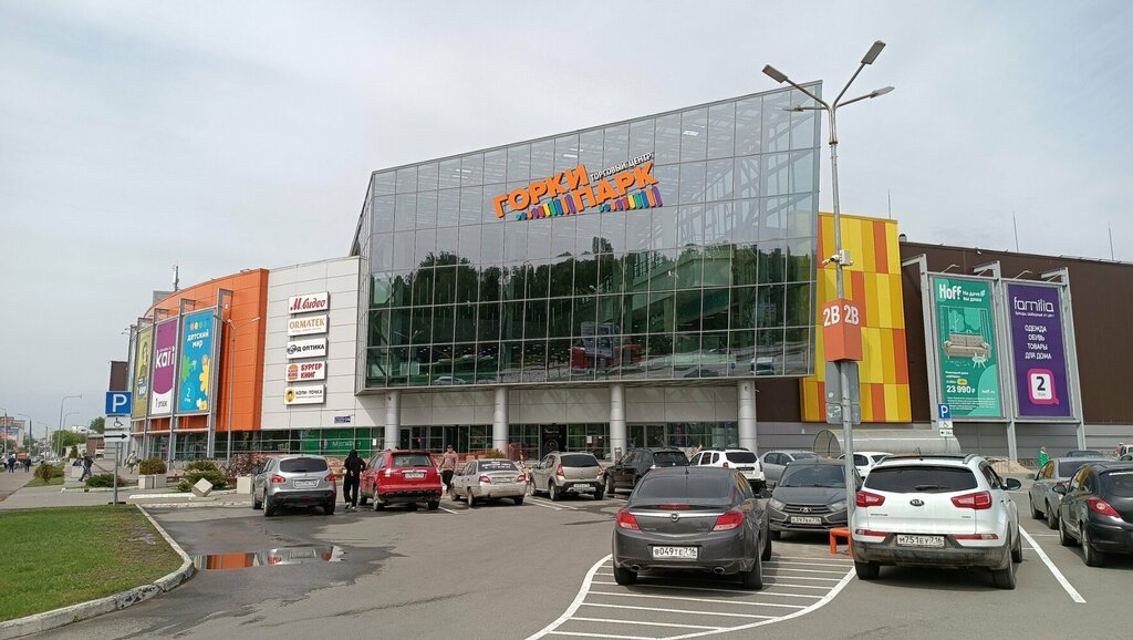 Çocuk giyim mağazaları O'detti, Kazan, foto