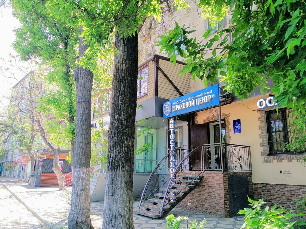Araç sigorta şirketleri Многофункциональный Страховой центр 05, Makhachkala, foto