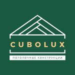 Cubolux (Posadskaya Street No:20), tavan sistemleri  Vladivostok'tan