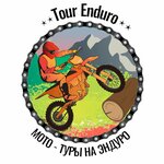 Tour Enduro (ulitsa PTU-56 No:5, derevnya Razmetelevo), kiralama noktası  Saint‑Petersburg ve Leningradskaya oblastından