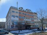 Скорпион (Pionerskaya Street No:7), kuaförler  Sayanogorsk'tan
