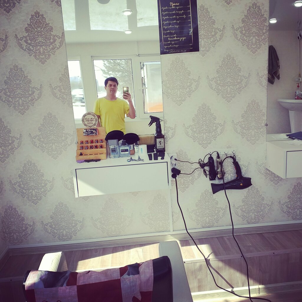 Berberler Barber Fuad, Nijnevartovsk, foto