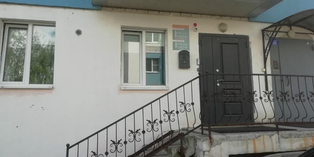 Konut servisleri kuruluşları Управдом Заволжского района, линейный участок № 4, Yaroslavl, foto