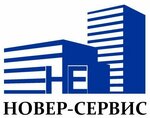 Новер-сервис (Dusi Kovalchuk Street No:250), pencere üretim, satış ve montaj firmaları  Novosibirsk'ten