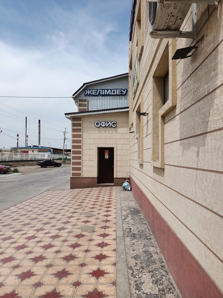 i̇ş merkezi Er-Oljas, Kızılorda, foto