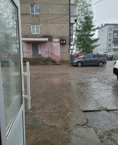 Парикмахерская (Moskovskaya ulitsa No:7, mikrorayon Sopka, Birobidzhan), kuaförler  Birobidgan'dan