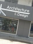 Architecture and Design (Boulevard Félix Houphouët Boigny No:3903), özel mobilya yapımı  Abican'dan
