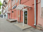Эко-с (ulitsa Kiselyova No:15), i̇nşaat malzemeleri toptan  Saratov'dan
