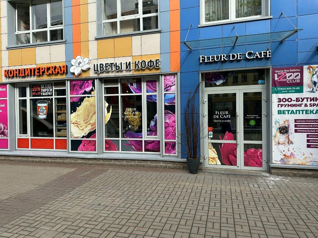 Çiçekçiler Fleur De Cafe, Saint‑Petersburg, foto