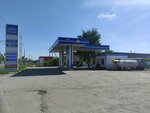 Итр (Botanicheskaya Street No:36Б), benzin istasyonu  Tolyatti'den (Togliatti'den)