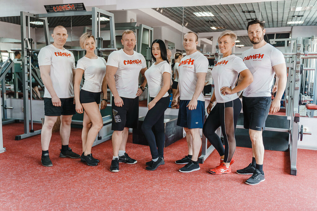 Fitness kulüpleri Garlem, Çita, foto