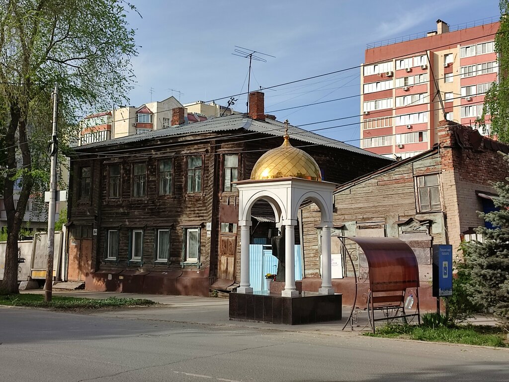 Şapel, haç anıtı Chapel of Saint Nicholas the Wonderworker, Samara, foto