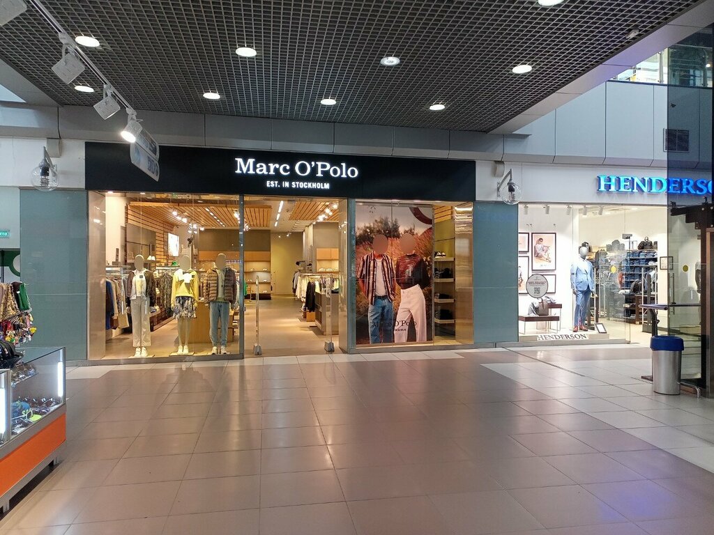 Giyim mağazası Marc O'Polo, Çeliabinsk, foto