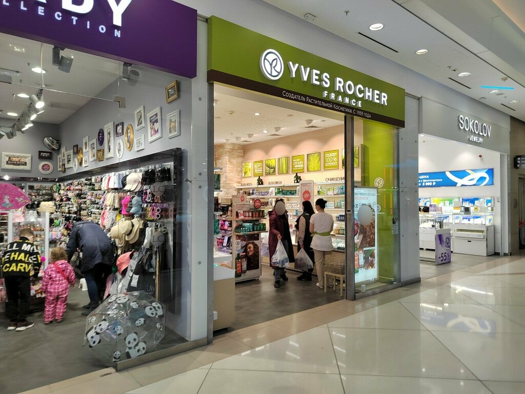 Kozmetik ve parfümeri mağazaları Yves Rocher, Moskova, foto