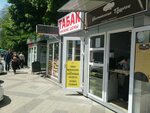 Табак (Burgas Street No:13/1, Tsentralniy City administrative district, mikrorayon Cheryomushki), tütün, sigara mağazaları  Krasnodar'dan