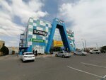 Kaspi.kz (Mańǵystaý oblysy, Aktau, 12A shaǵyn aýdany), atm'ler  Aktav'dan