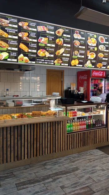 Fast food Kebab, Saint‑Petersburg, foto