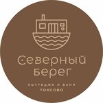 Severny Bereg (Ofitserskaya ulitsa No:2Д, gorodskoy posyolok Toksovo), resort oteller, tesisler  Saint‑Petersburg ve Leningradskaya oblastından