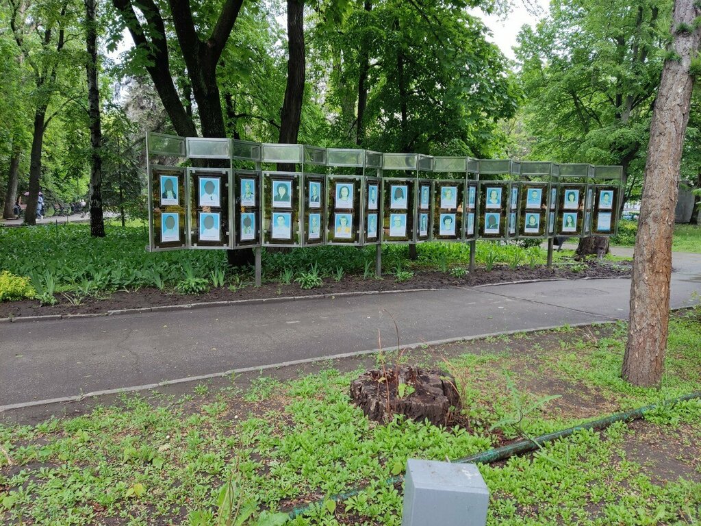 Dekorasyon ve süsleme, onur panosu Доска почета, Saratov, foto