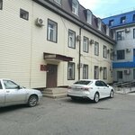Управление социальной защиты населения (Gamidov Avenue No:69), belediyeler, devlet daireleri  Makhachkala'dan