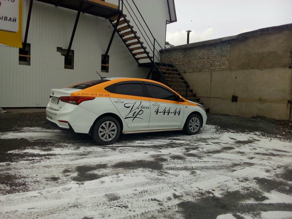 Taksi VIP, Achinsk, foto