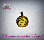 Gleden (Vysotnaya ulitsa No:13/2), kuyumcu atölyeleri  Velikiy Ustug'dan